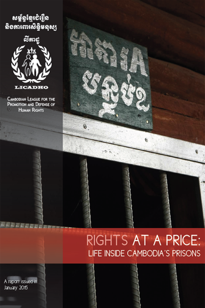 Rights at a Price: Life Inside Cambodia’s Prisons | Heinrich Böll ...